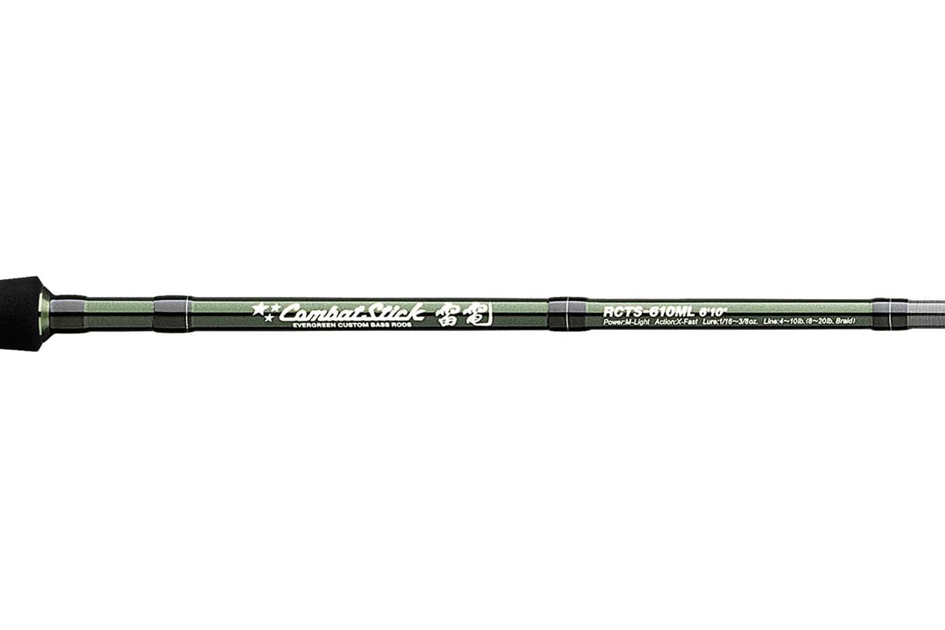Daiwa Evergreen Combat Stick Spinning Drop Shot Rod | Sportsman's ...