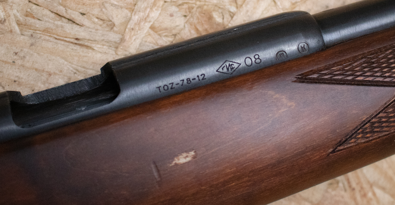 Winchester Baco Wildcat 22LR Police Trade-In Rifle (Magazine Not ...