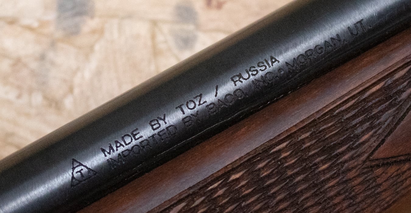 Winchester Baco Wildcat 22LR Police Trade-In Rifle (Magazine Not ...